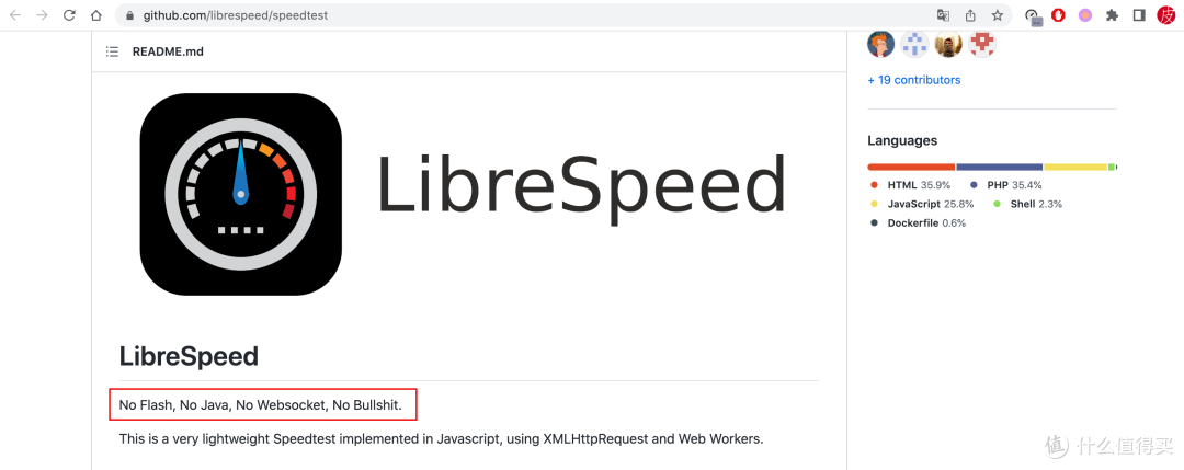NAS部署Speedtest测速服务器，内网测速必备！测试路由器性能、无线信号衰减！_NAS存储_什么值得买