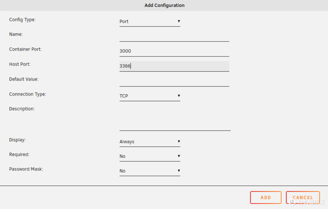 UNRAID篇！DbGate数据库管理工具_办公软件_什么值得买