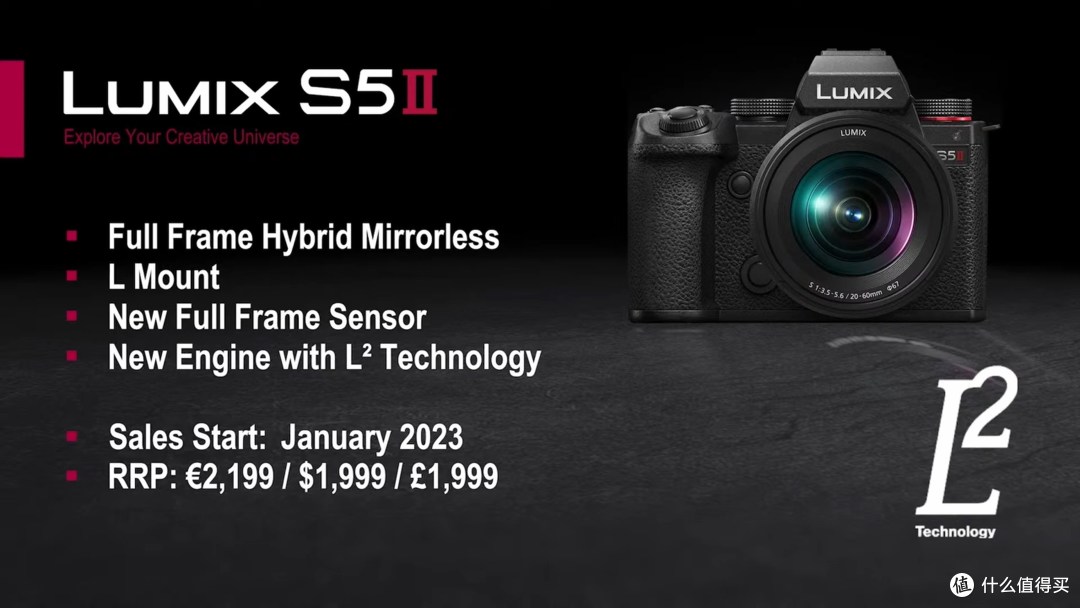 仅售14000 相位对焦 松下Lumix S5II S5IIX正式发布_无反相机_什么值得买