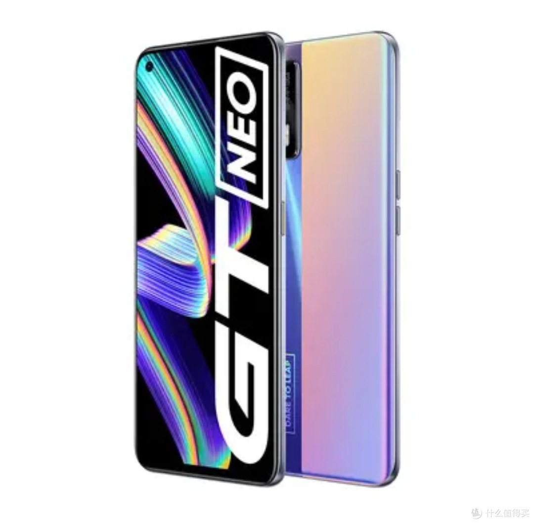 1500元~2000元手机推荐——realme GT Neo闪速版_安卓手机_什么值得买
