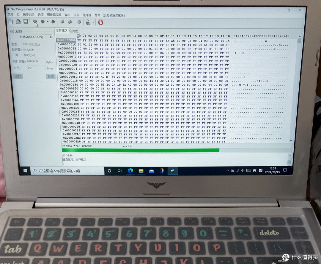 自己动手刷BIOS——拯救开机黑屏无显示的Mac mini（2014）_台式机_什么值得买