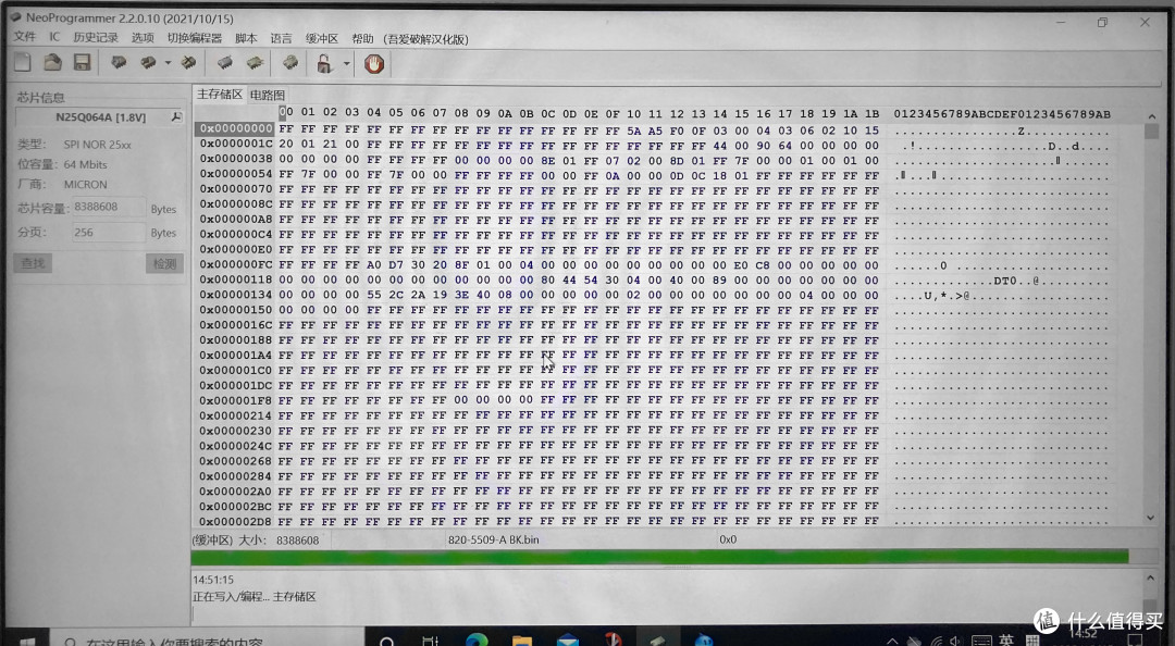 自己动手刷BIOS——拯救开机黑屏无显示的Mac mini（2014）_台式机_什么值得买