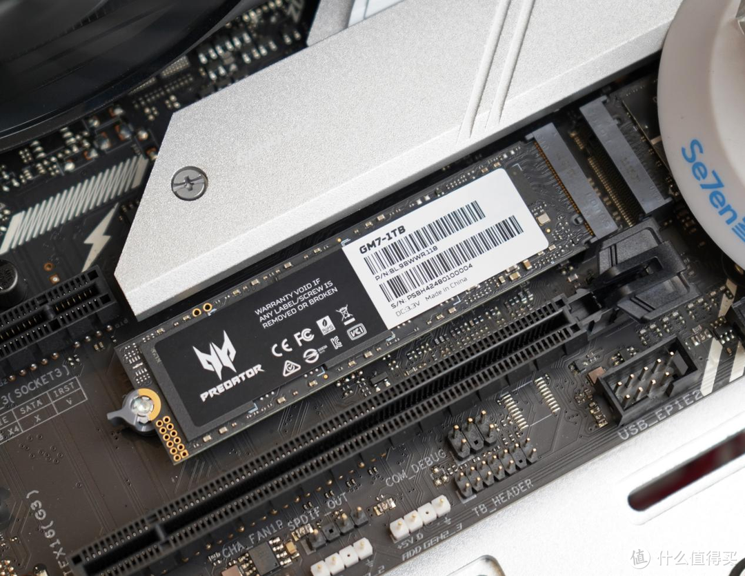 宏碁掠夺者GM7评测：PCIe 4.0 SSD中的佼佼者！_固态硬盘_什么值得买