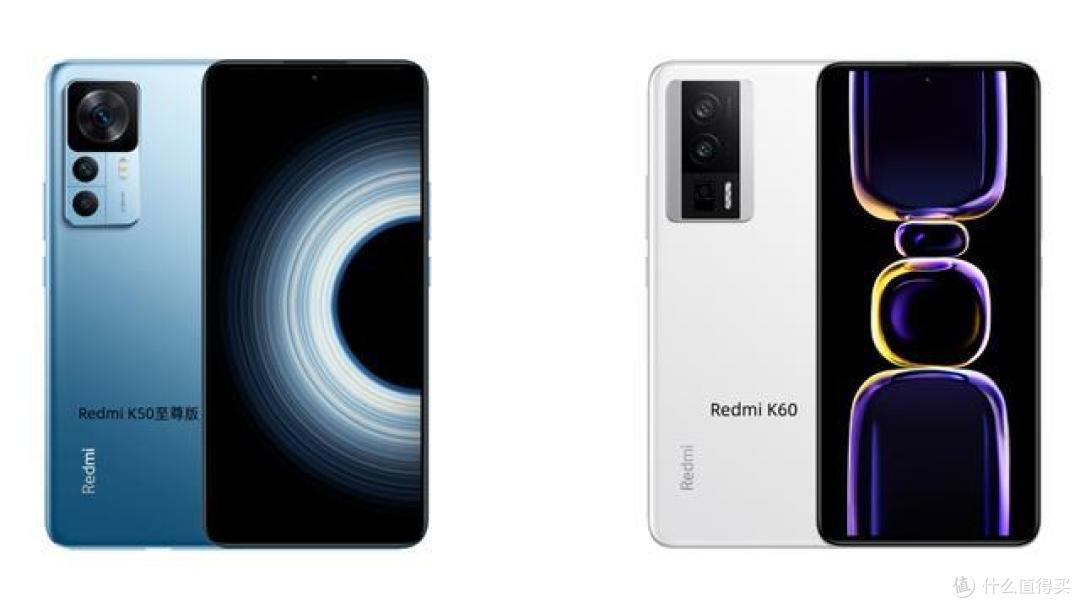 Redmi K50至尊版和Redmi K60应该怎么选，你得知道这些差异_安卓手机_什么值得买