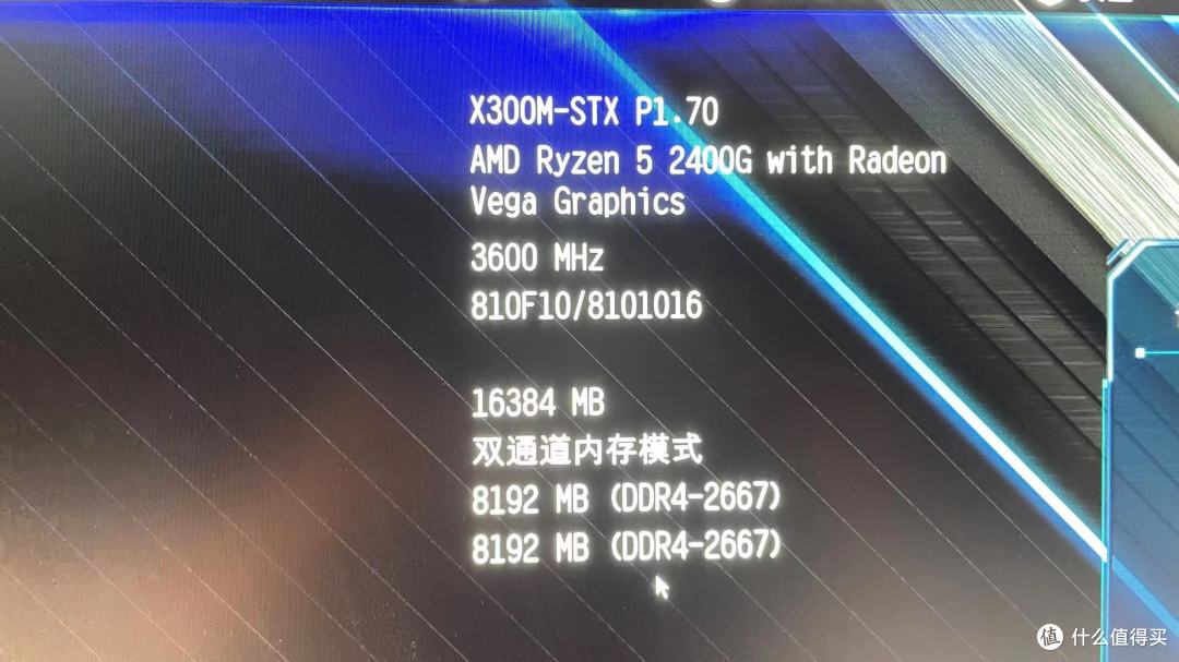 【原创首发】应该是全网最全的华擎A300升级方案~~~_主板_什么值得买