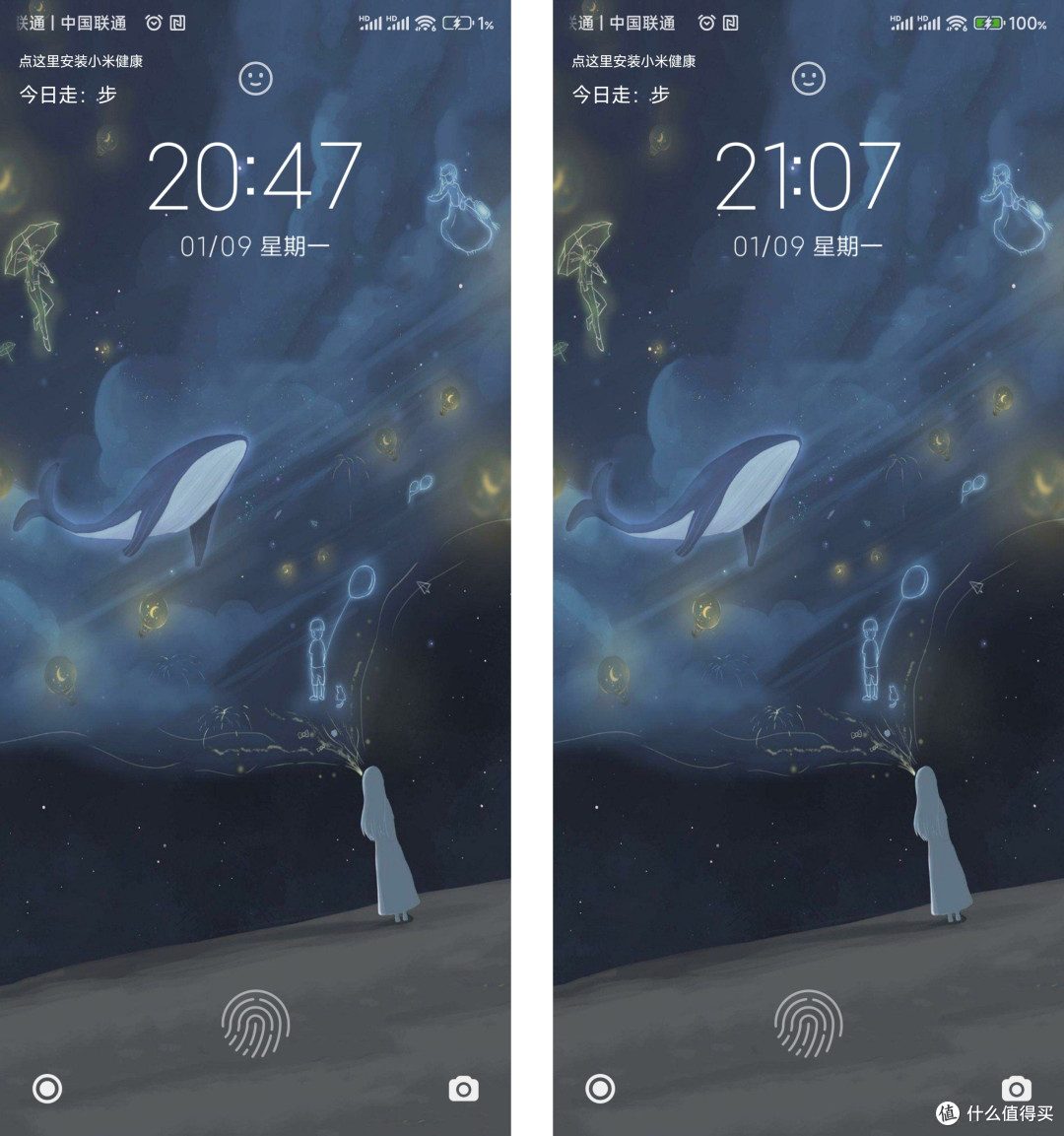 2K屏才配做旗舰？红米 K50 至尊版、K60 年终横评！谁才是2500价位手机的最佳选择_安卓手机_什么值得买