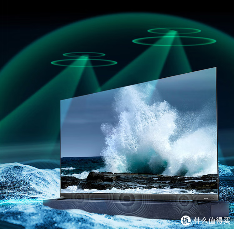 音画双芯，开机无广—年货节，东芝Mini LED电视Z770值不值得买？_家电安装_什么值得买