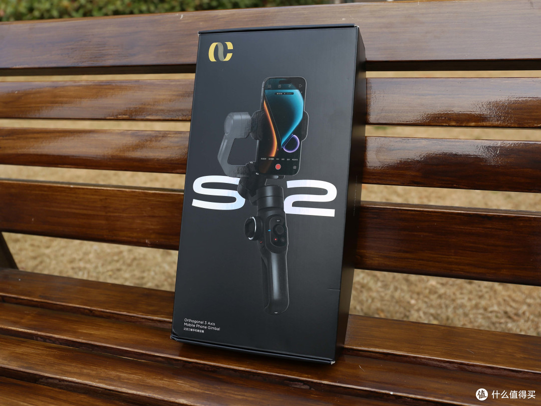 内置麦克风的稳定器，奥川 SMART S2评测体验！_云台_什么值得买