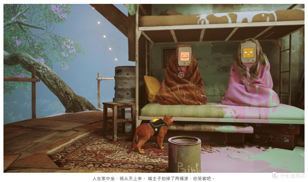 【过年一起打游戏 Ⅲ】《Stray》全破实测：猫奴要玩，猫主子更要玩_主机游戏_什么值得买