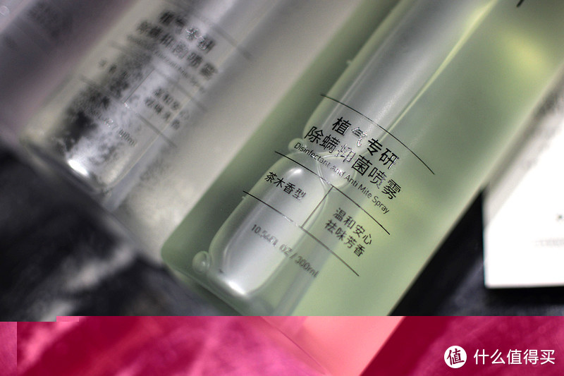 一瓶就可以解决螨虫困扰 COKIT植气专研除螨抑菌喷雾 _除菌剂_什么值得买