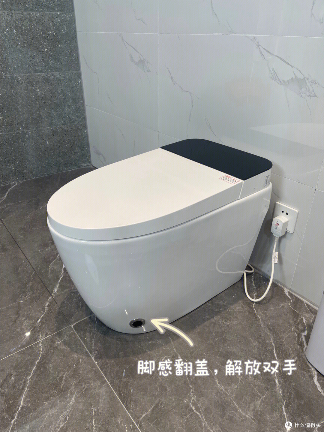 关于智能马桶，我有几句话想说🤓 _智能马桶_什么值得买