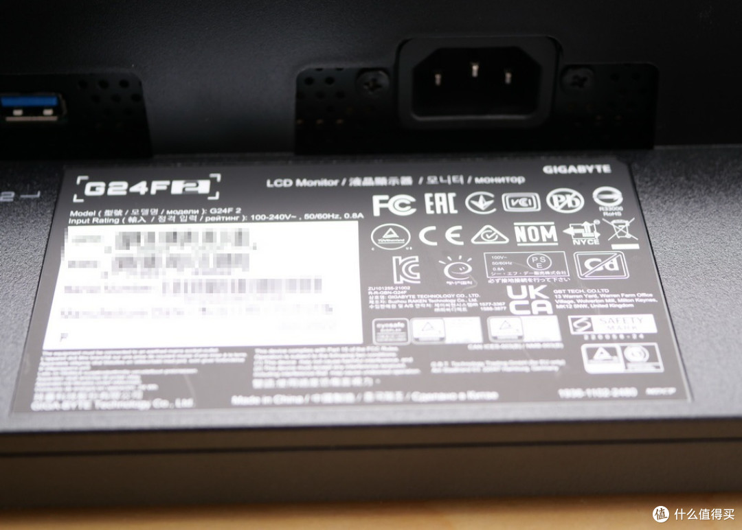 开箱技嘉IPS屏幕165HZ入门 G24F 2 小尺寸电竞屏幕_显示器_什么值得买