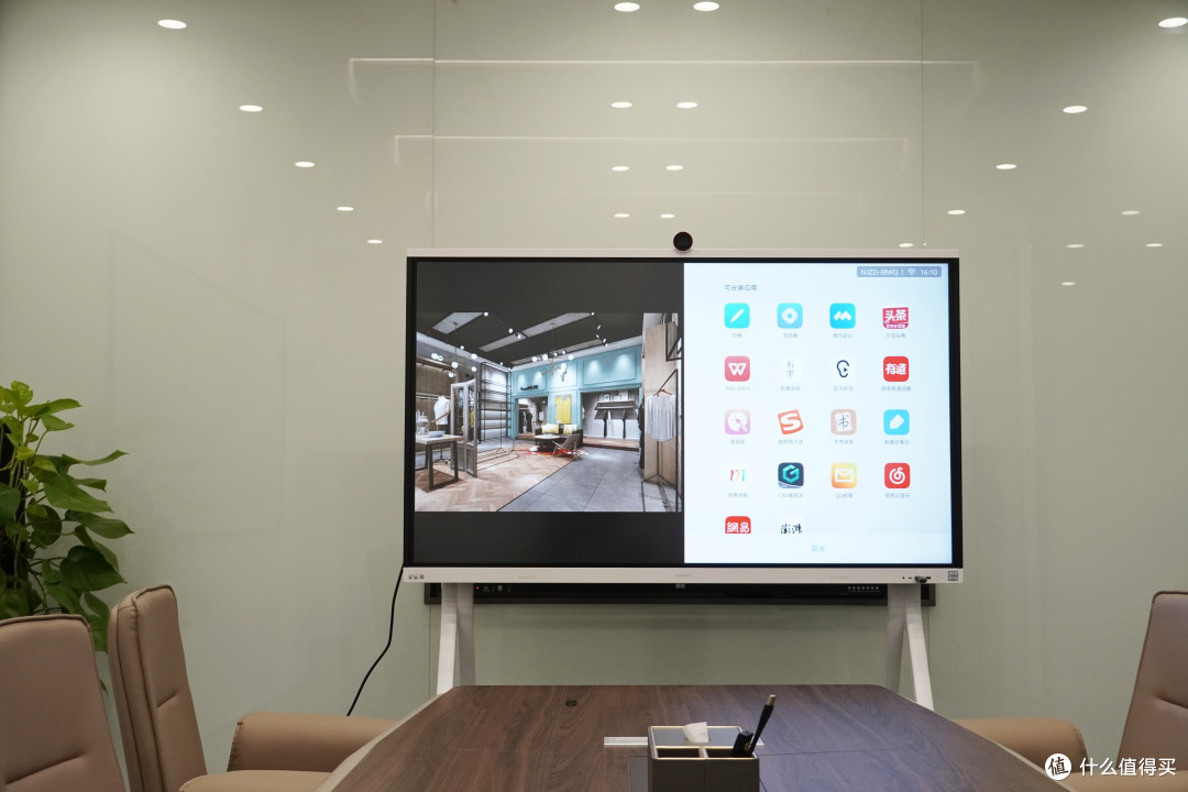 我们用华为 IdeaHub S2实现了会议室的高效升级_投影设备_什么值得买