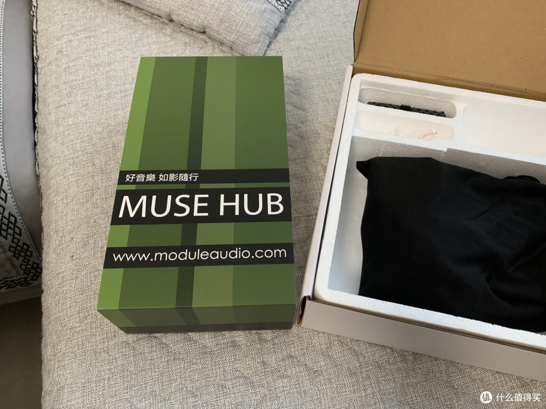 对比后选了柏谱Hires Muse Hub-附音箱结合耳朵选购方法_蓝牙音箱_什么值得买