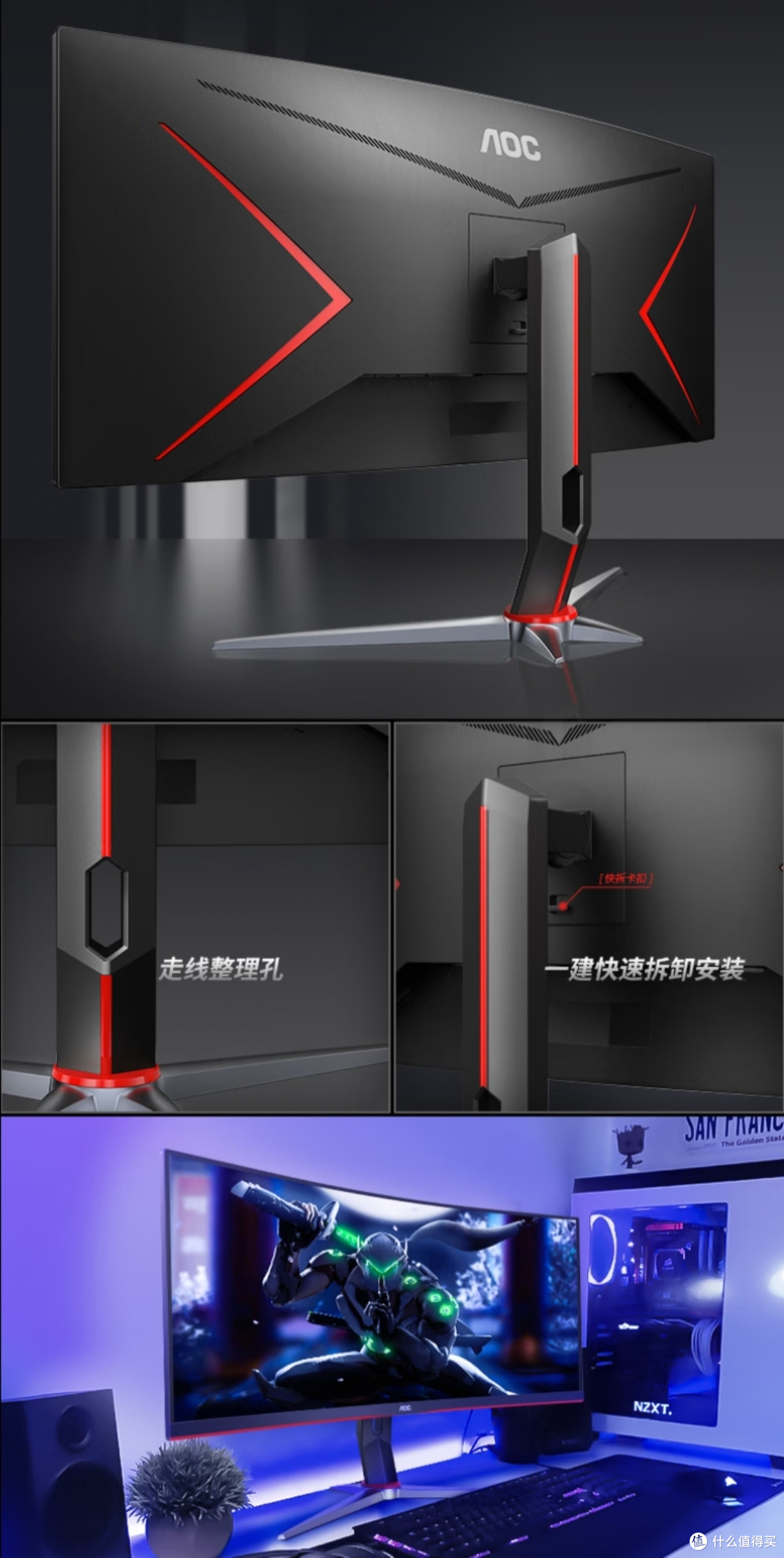 5款，1000~2000元价位我最中意的带鱼屏显示器。_显示器_什么值得买