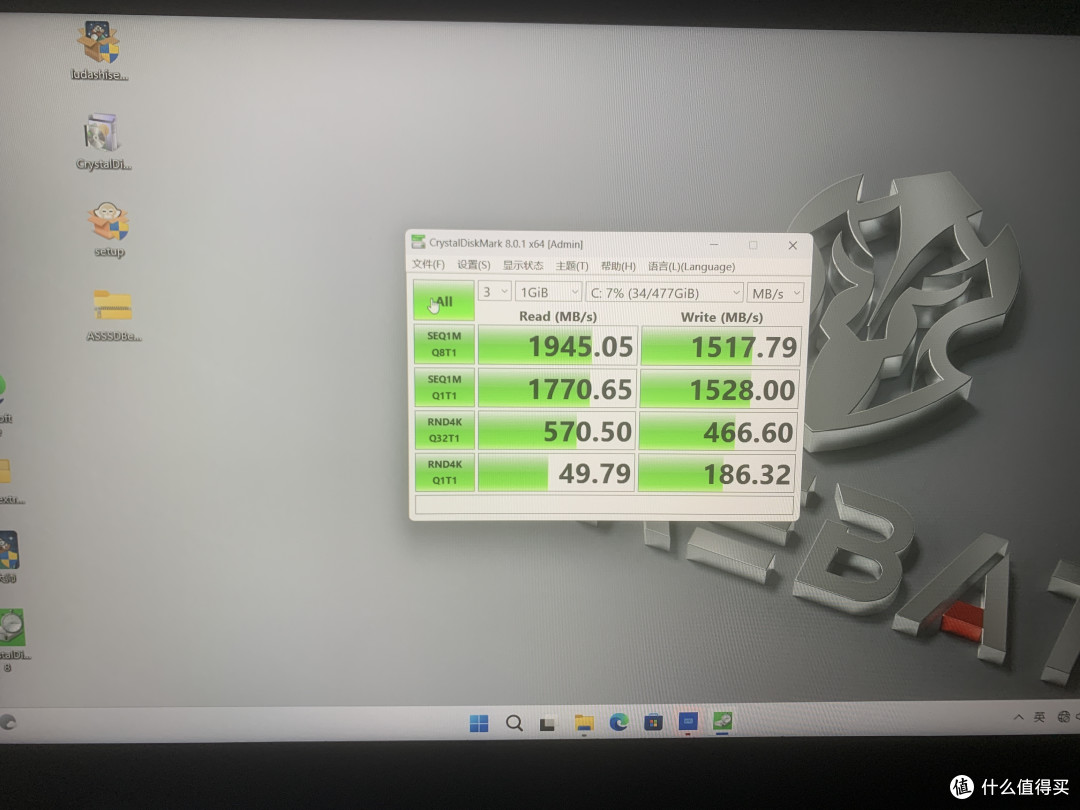 新程序员笔记本？火影笔记本众颜U5首测_笔记本电脑_什么值得买
