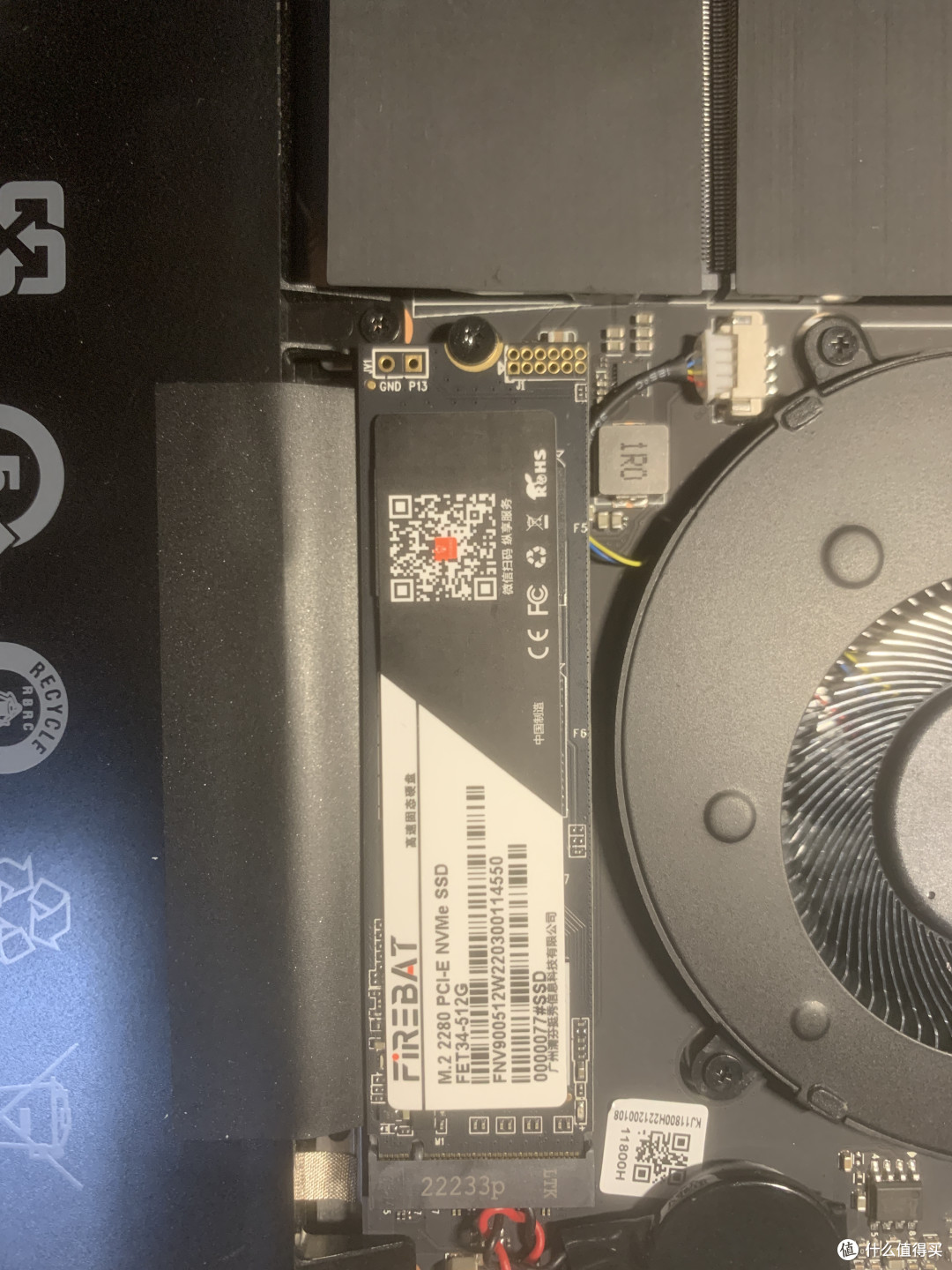 新程序员笔记本？火影笔记本众颜U5首测_笔记本电脑_什么值得买