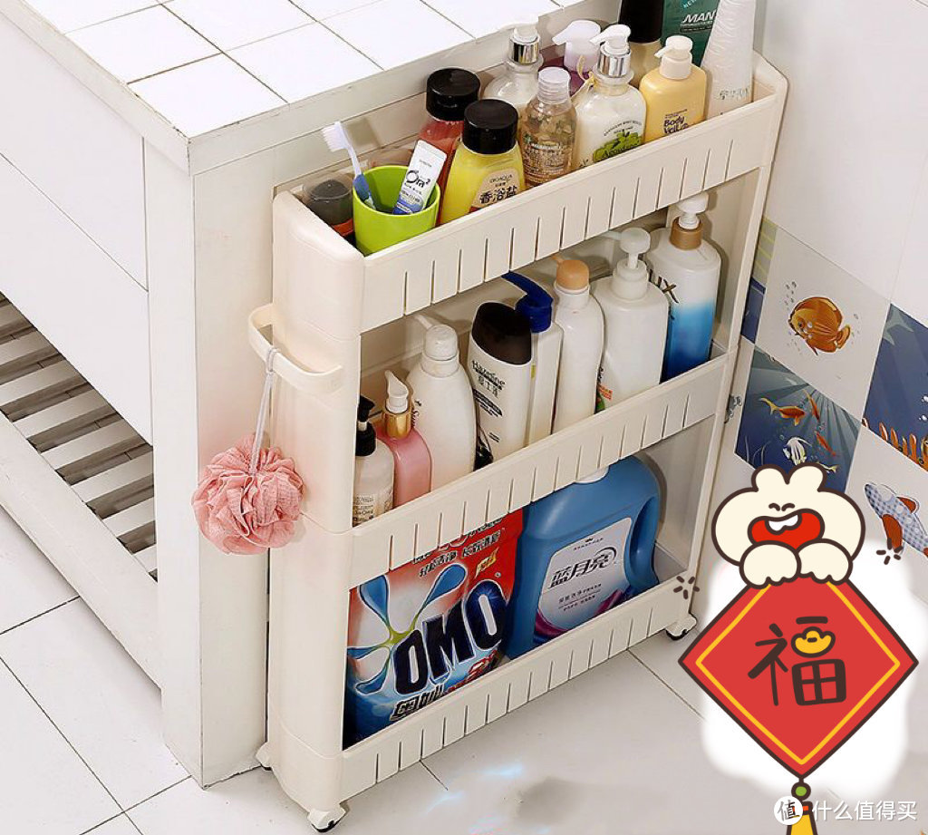 挑战全网最实用的收纳架～夹缝收纳架_厨房置物架_什么值得买