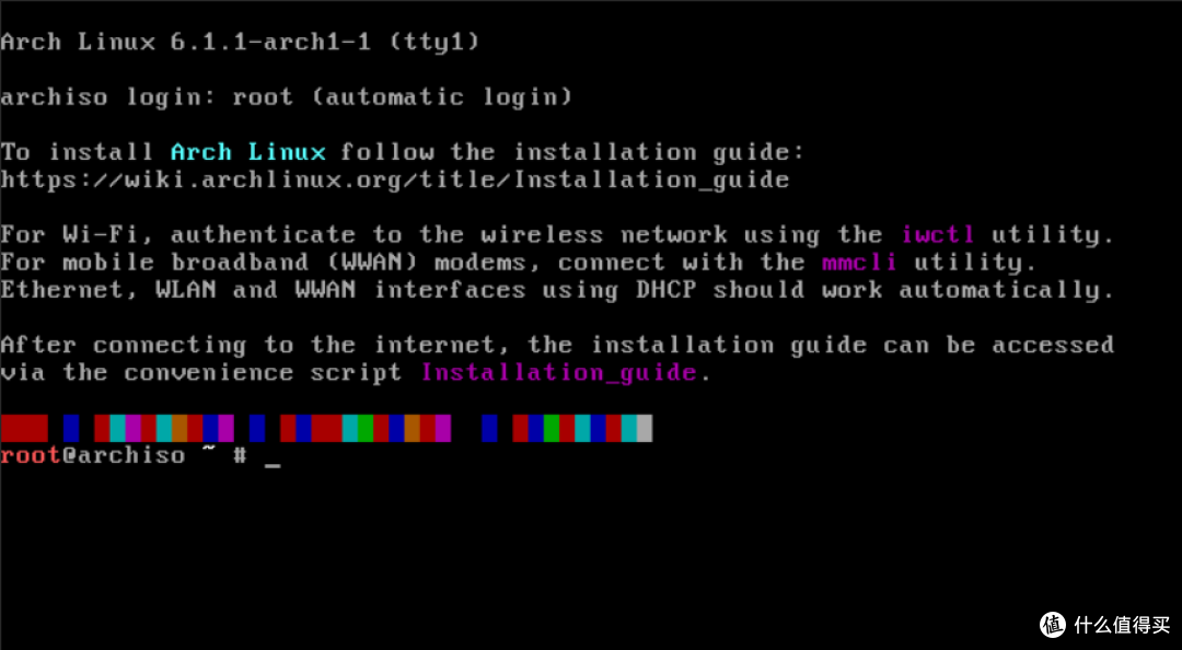 Ikuai 爱快软路由虚拟机安装 Archlinux 系统体验最新内核_软件应用_什么值得买