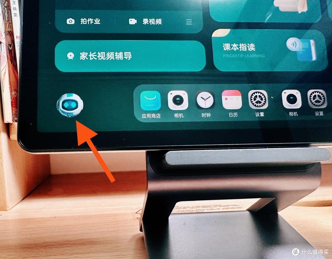 AI辅助精准学—有道AI学习机X10测评体验_学习机_什么值得买