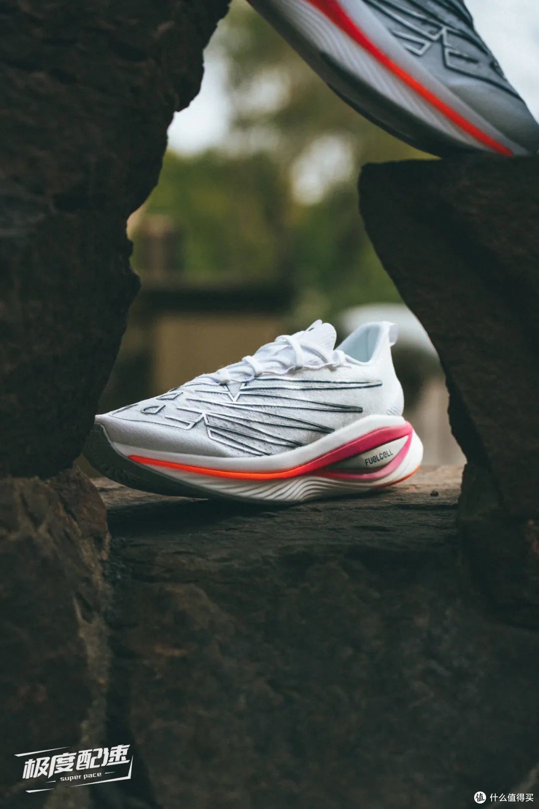 极度鉴证科｜NB Rebel V3 & SuperComp Elite V3 十点解析_跑鞋_什么值得买