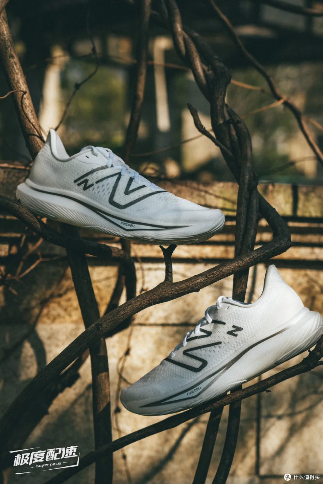 极度鉴证科｜NB Rebel V3 & SuperComp Elite V3 十点解析_跑鞋_什么值得买