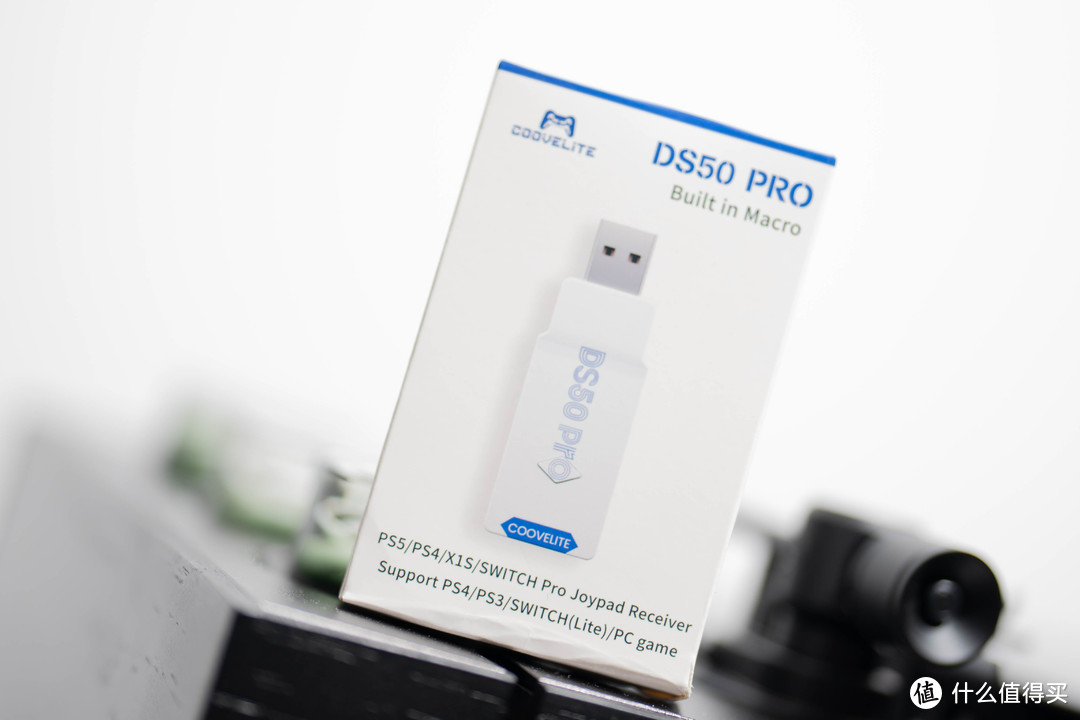玩转Switch酷威DS50 Pro手柄转接器_接口转换器_什么值得买