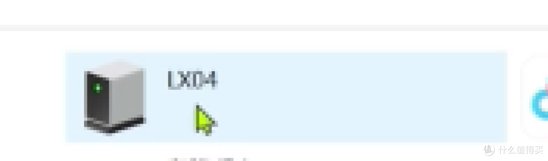 小爱触屏音箱lx04刷机教程①——刷第三方固件随意安装app_智能音箱_什么值得买