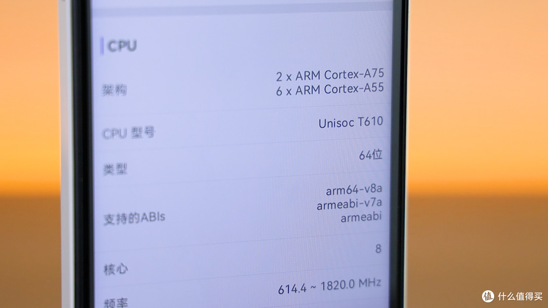 499的手机跑分20万？乐视Y1Pro+评测_手机_什么值得买