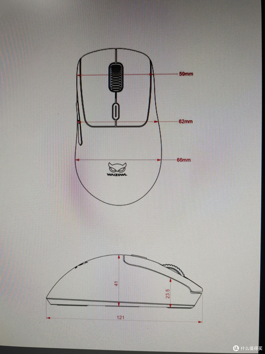 一款握感舒服，性能配置优秀的无线鼠标_鼠标_什么值得买