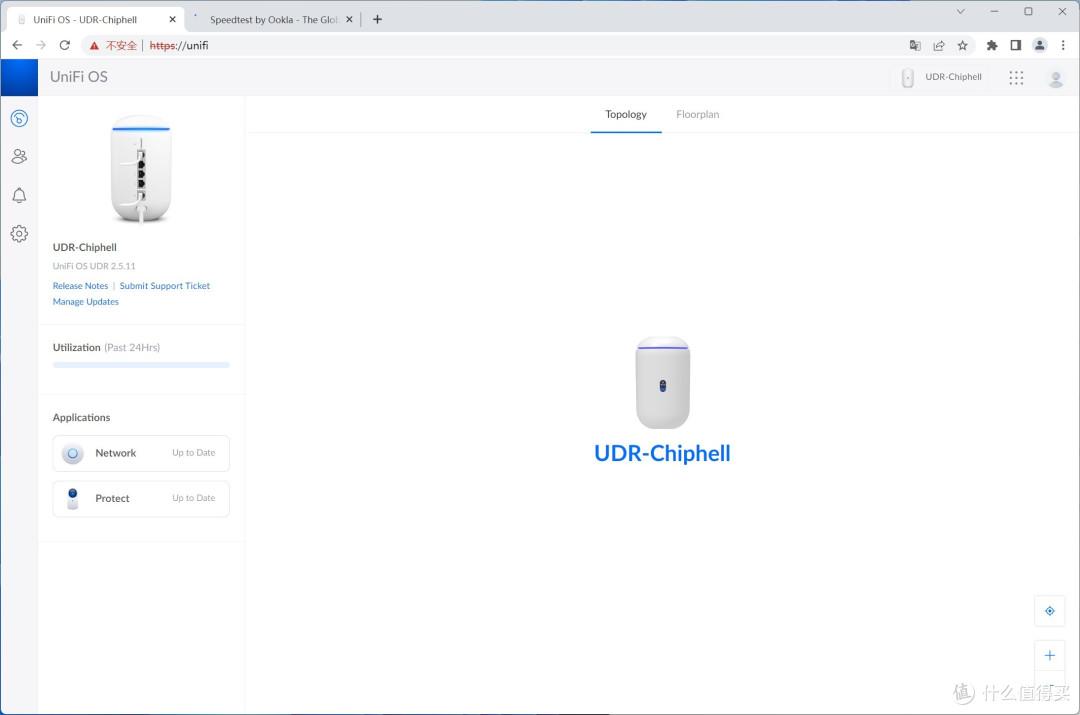 梦想路由器 UniFi Dream Router 上手体验 _路由器_什么值得买