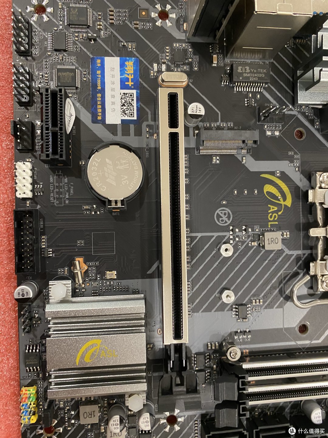 性价比最高的h610–翔升h610﻿_主板_什么值得买