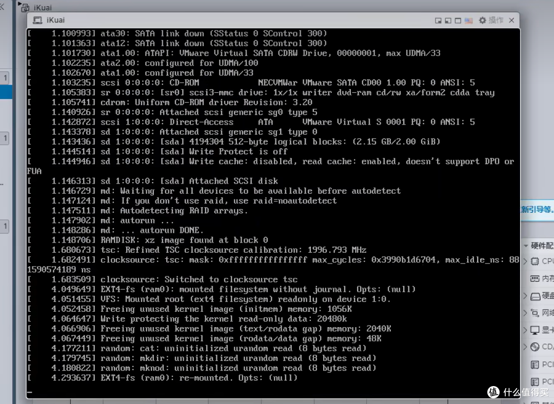 ESXi 8.0虚拟机安装iKuai主路由及保姆级配置__什么值得买