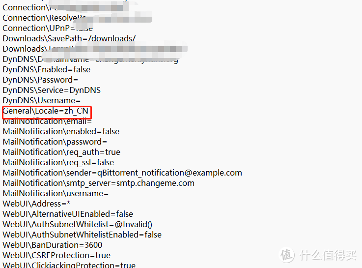 nas-tools升级版更新，全新的功能和一些遇到的问题_NAS存储_什么值得买