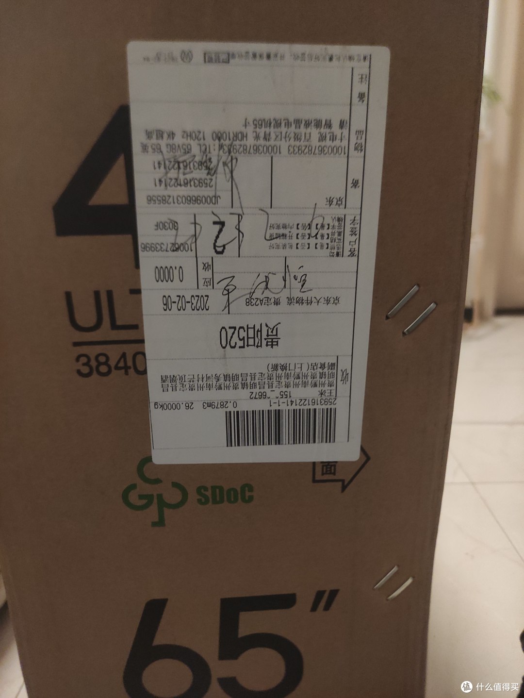 2000元的TCL65V8G到祸了_电视_什么值得买