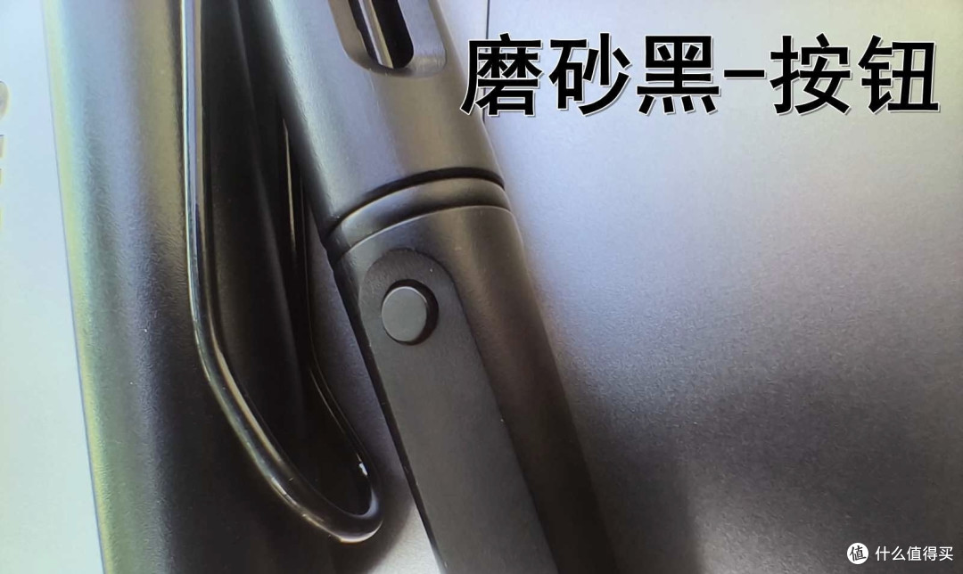 自费15元制作三星spen套娃笔！_中性笔_什么值得买