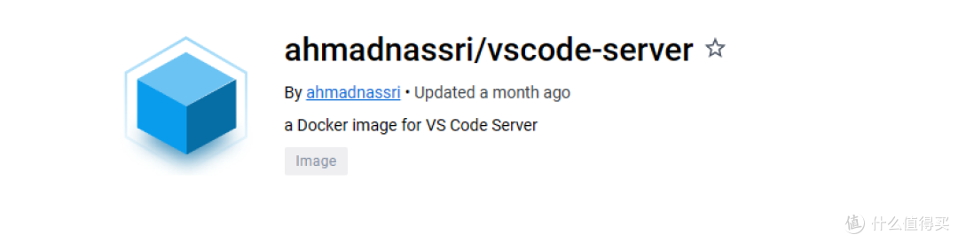 在NAS上搭建web端vscode实现随时码代码_NAS存储_什么值得买