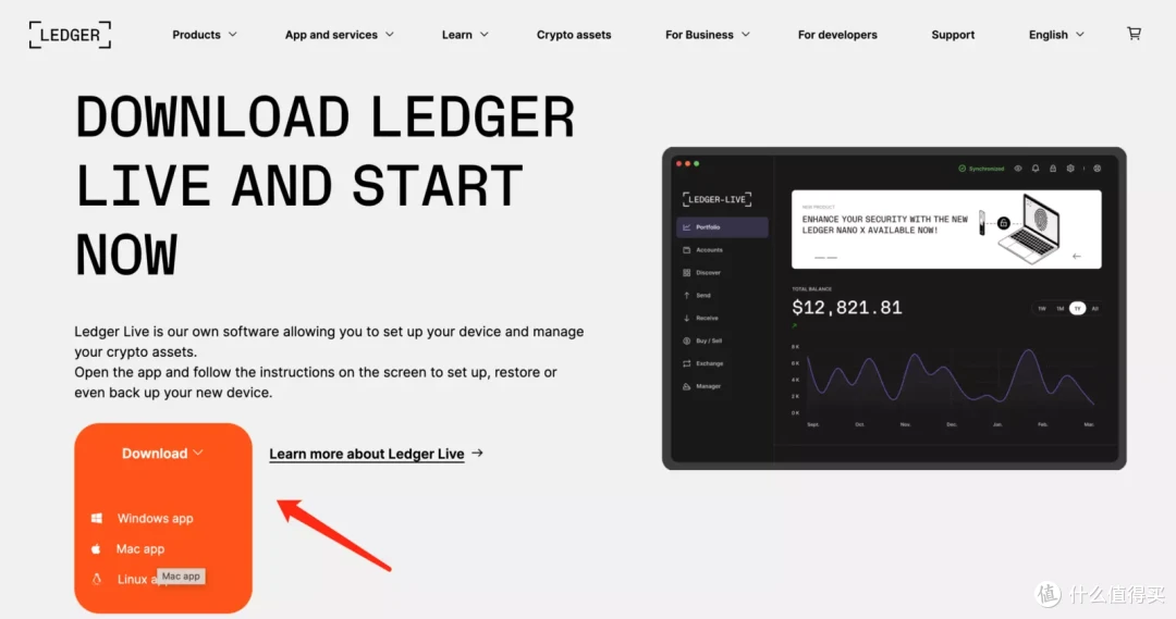 什么是硬件钱包？Ledger 开箱与使用教程_其他数码配件_什么值得买