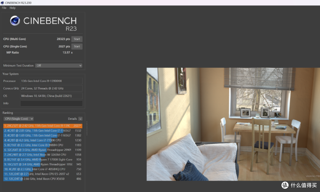 13900HX+RTX4080性能有多强？掠夺者战斧18全网首测_游戏本_什么值得买