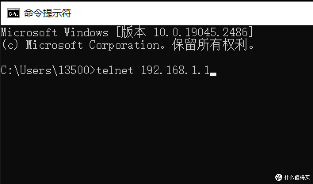 开箱体验2.5G 光猫VSOL V2802RH--性价比首选_路由器_什么值得买