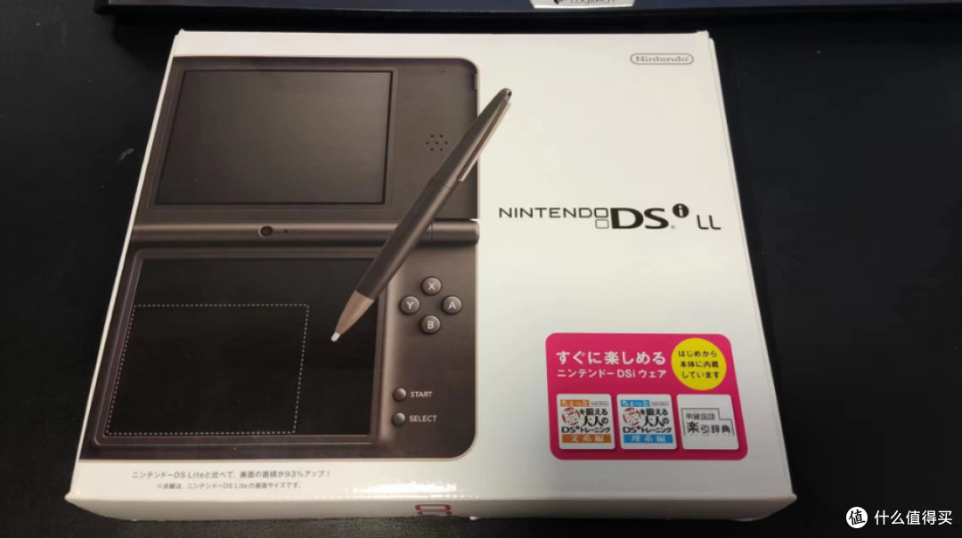2023年，我又买了一部NDS终极版……_主机游戏_什么值得买