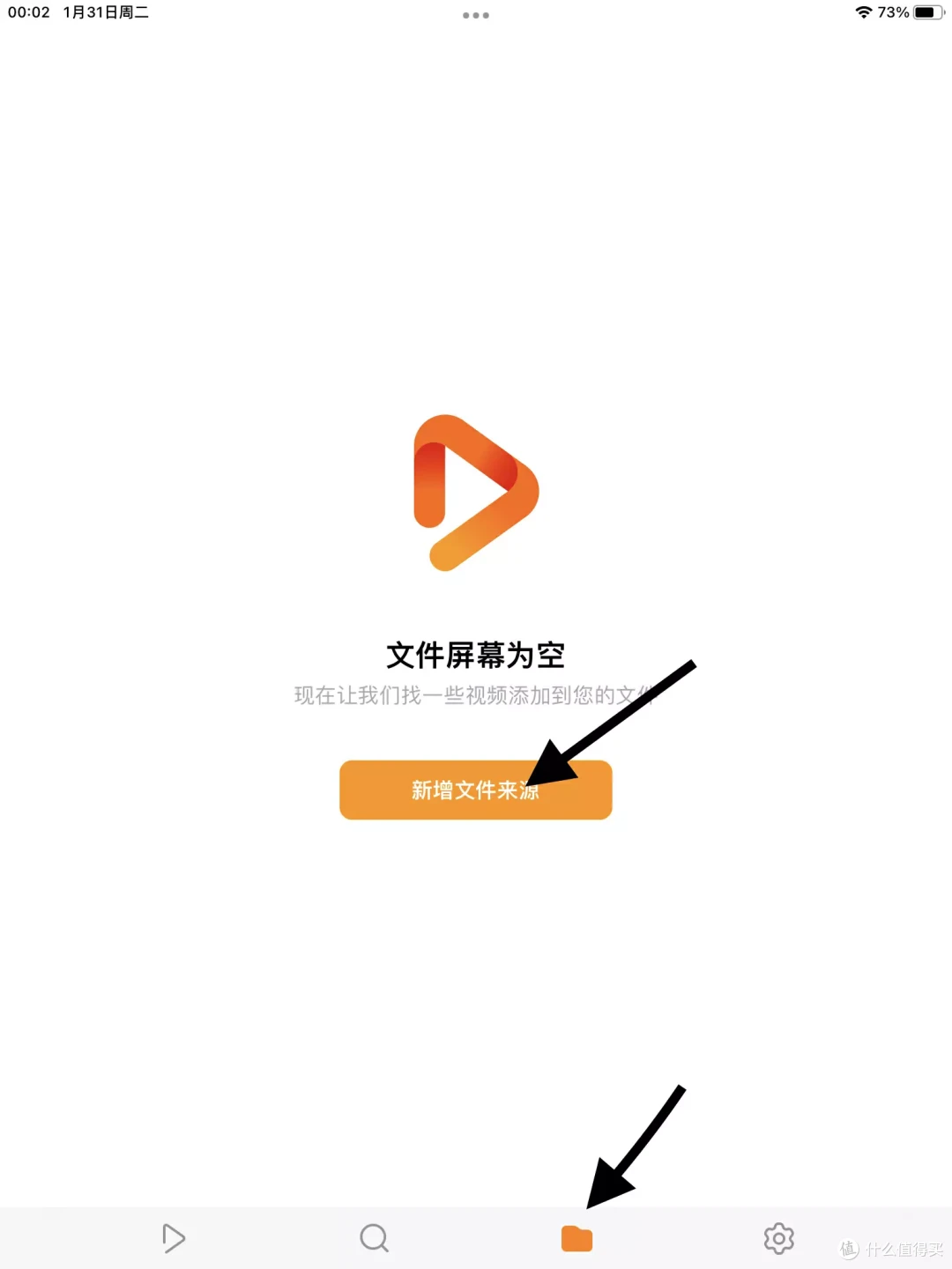 便宜好用的斐讯N1 coreelec千兆满速影音服务器使用指南，从此NAS是路人_NAS存储_什么值得买