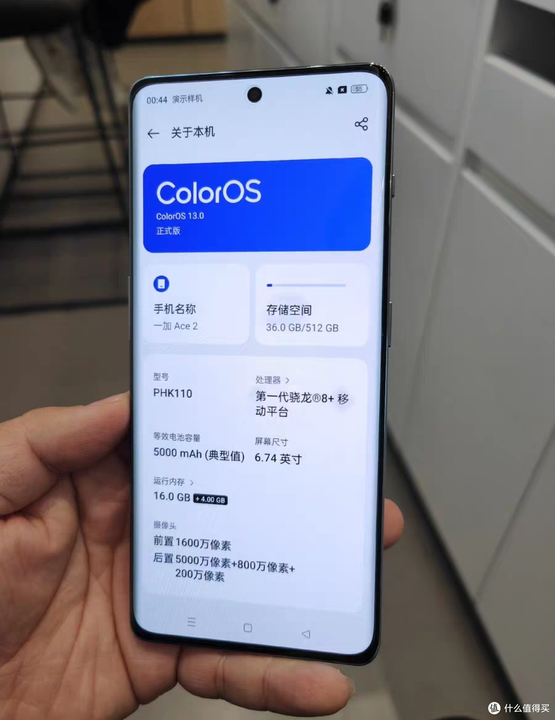 Redmi K60和一加Ace2怎么选？_安卓手机_什么值得买
