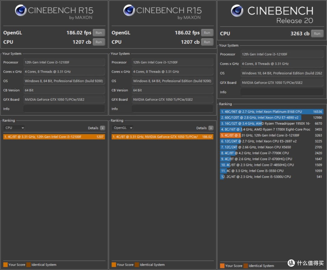打造12代酷睿入门级网游主机：i3-12100F+精粤B760M+32GB D4内存+GTX1050显卡，附装机性能实测！_电脑配件_什么值得买
