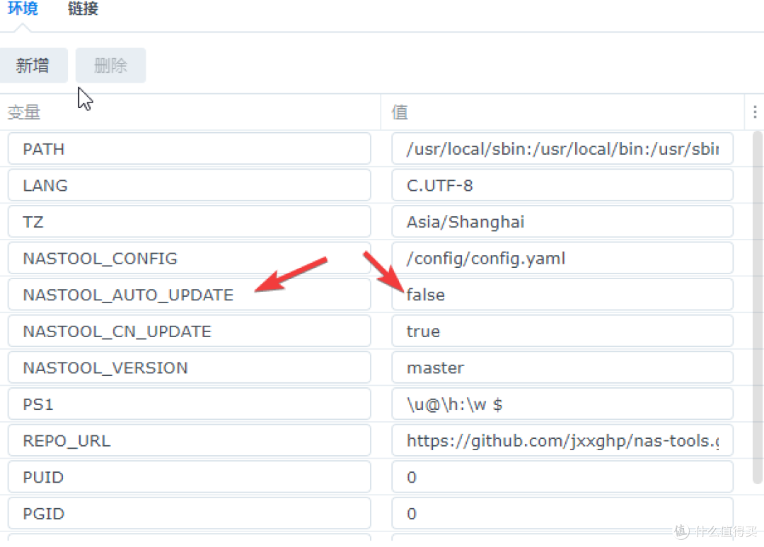 群晖NAS-TOOL最新安装办法：影视搜索、下载、搜刮观看一条龙_NAS存储_什么值得买