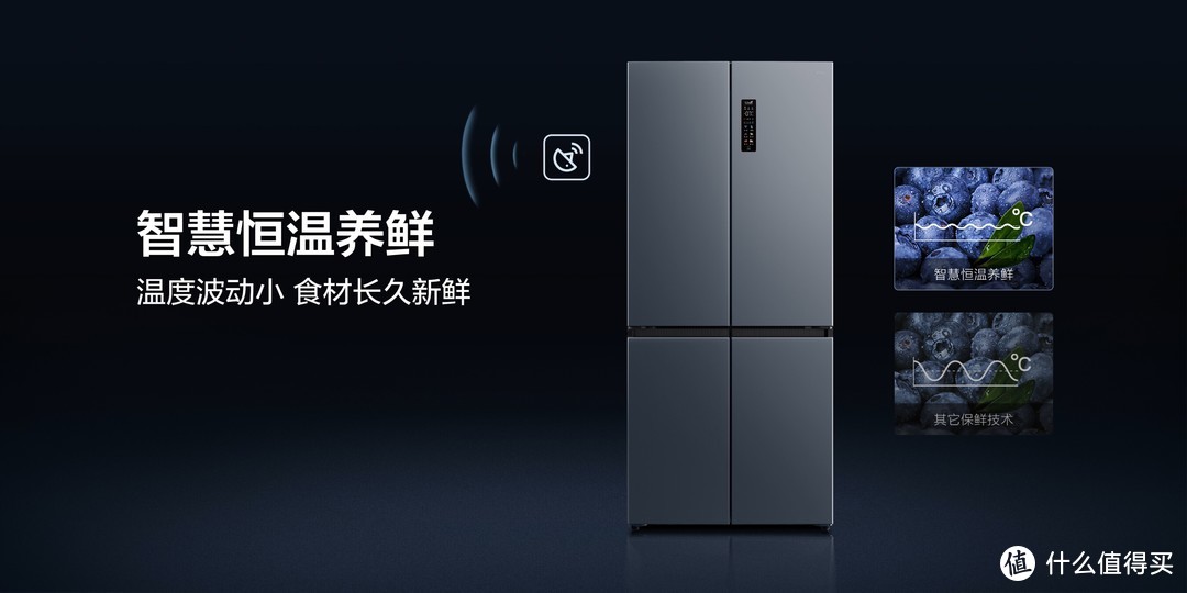 3499元起厚度580mm！！ TCL发布456L超薄零嵌冰箱T9_冰箱_什么值得买