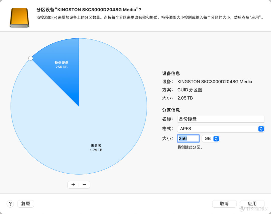 让你的Mac电脑更好用——八千字长文分享十四款适配M2版Mac mini的配件_笔记本配件_什么值得买