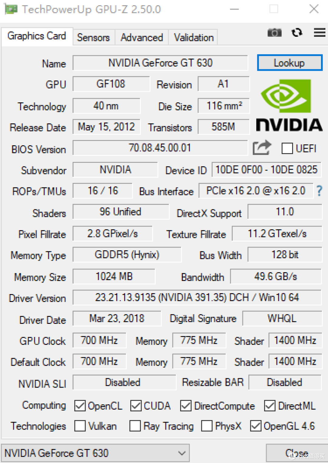 回顾11年前的经典入门显卡gt630_显卡_什么值得买