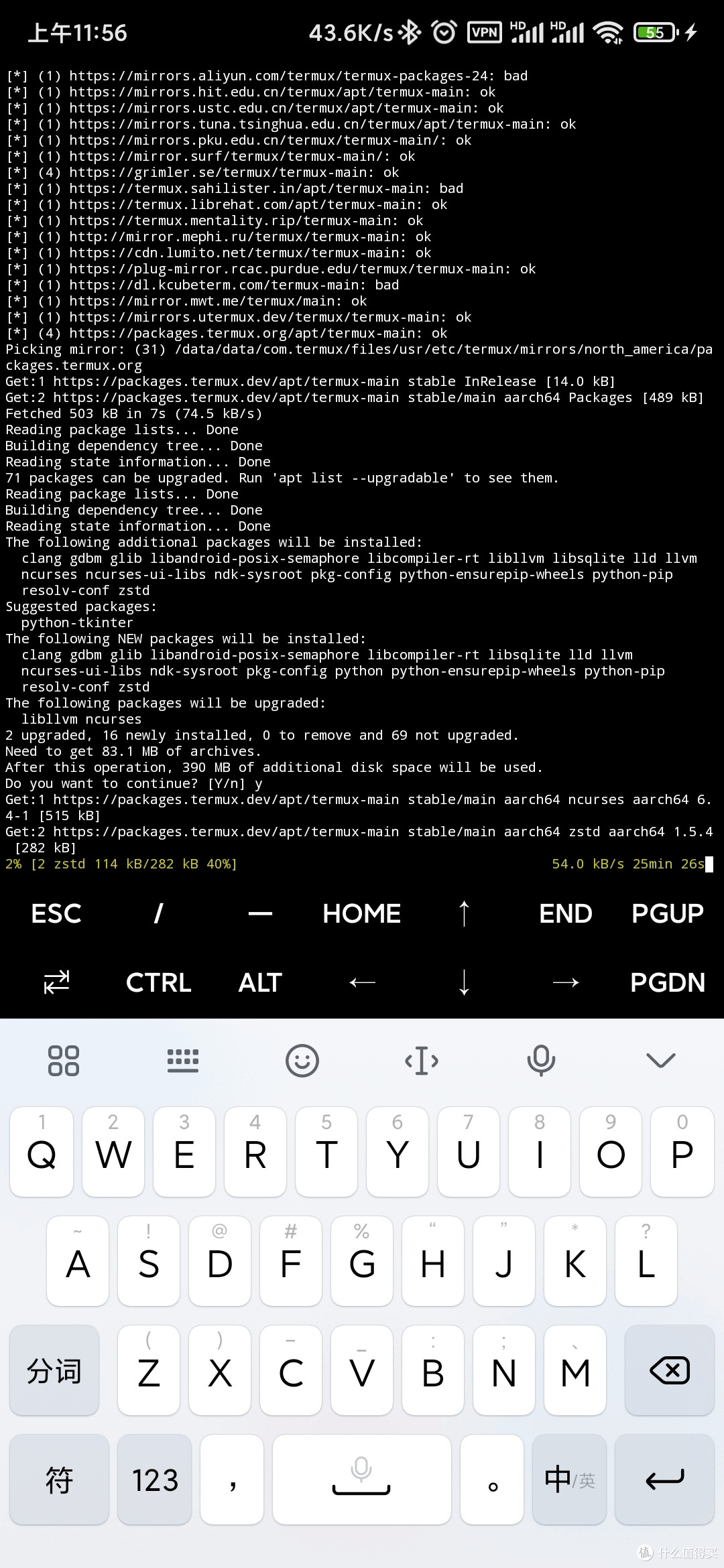 手机体验 Python 编程，这几个APP可以一试_手机软件_什么值得买