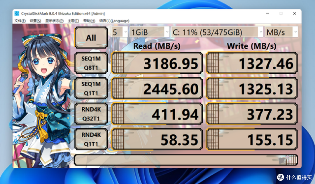 搭载AMD 5800H 起售价1599元 零刻SER5 Pro加速迷你主机普及_台式机_什么值得买